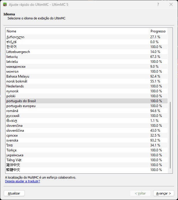 Minecraft "Alternativo" UltimMC - EducaUTF